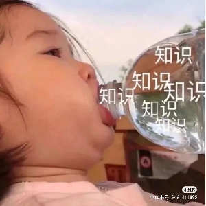 沐良课堂报名小橘学姐 