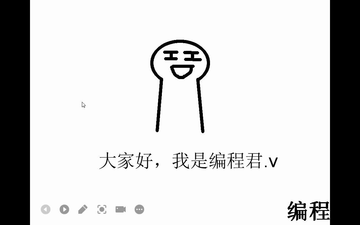while和for的区别