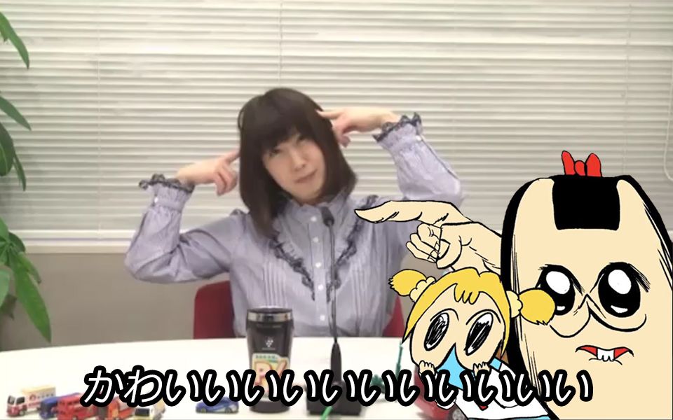 【第128回】放課後的P!t in radio 群馬縣 太田市 SUBARU Visitor ...