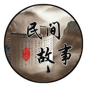丝杰故事分享4799 