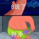 圆川Cuuu 