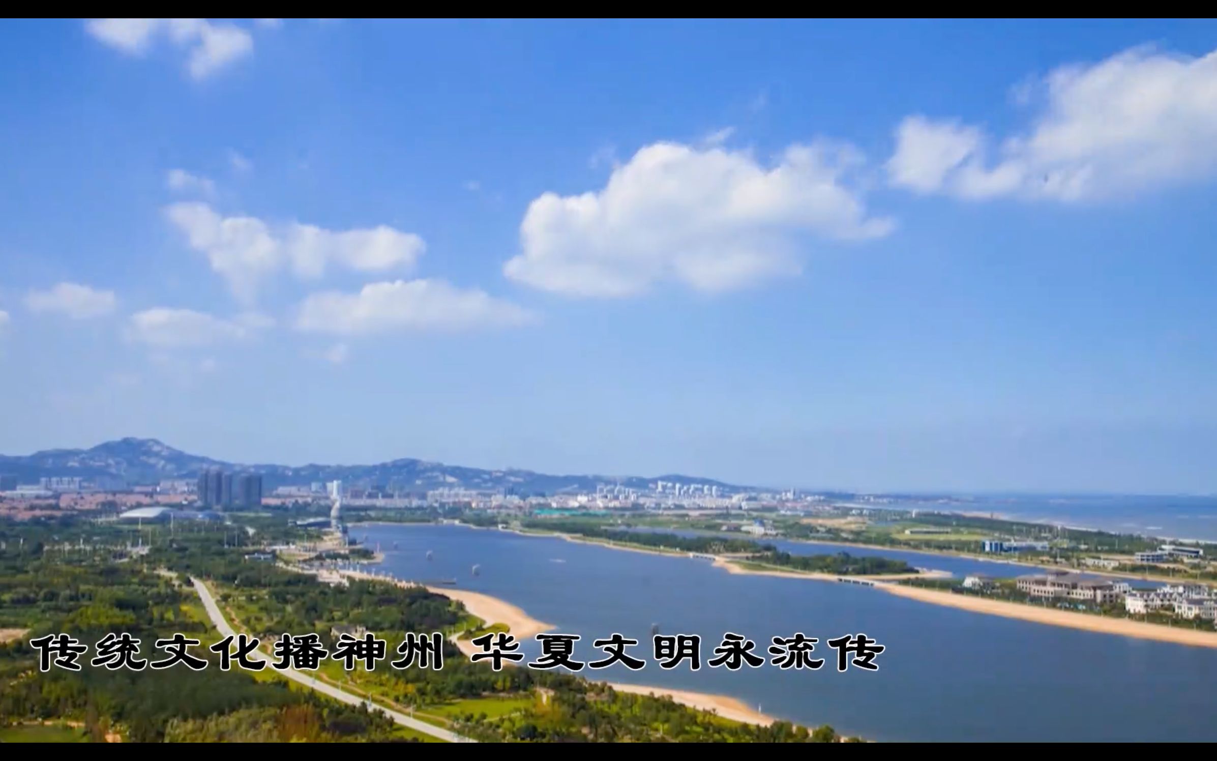P0 赵宗瑞老师《传统文化与身心健康》研修讲座-序章
