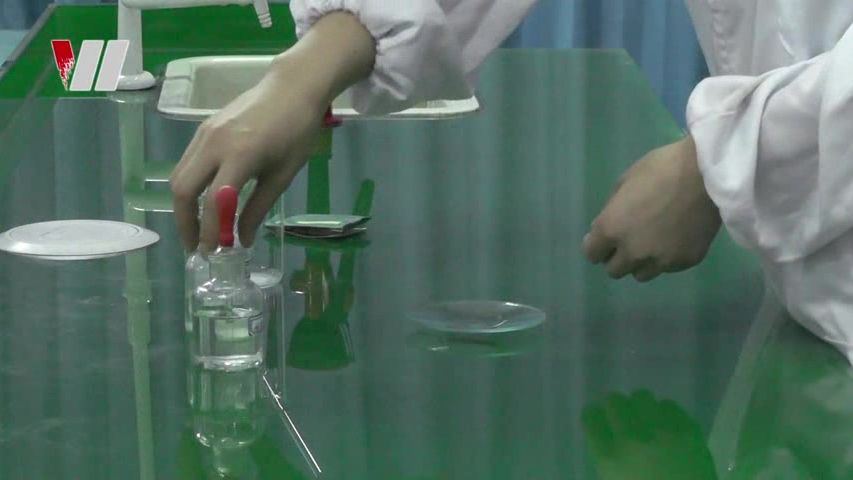 15.用pH试纸检验溶液的酸碱度