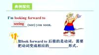 【鹿鸣微课】八年级 look forward to的用法