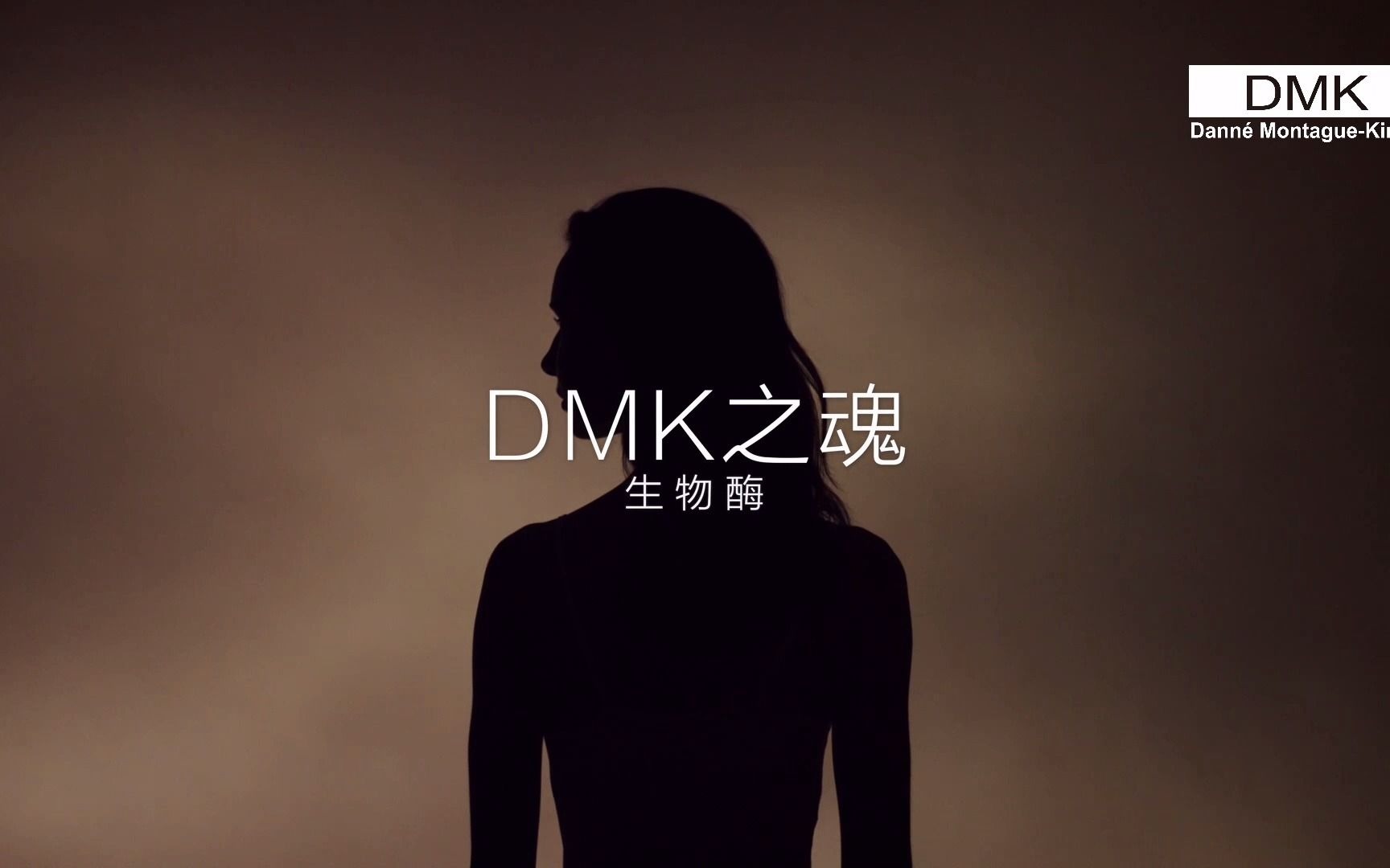盘点进口皮肤管理项目有哪些