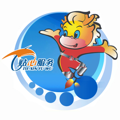 陕汽龙行无忧 