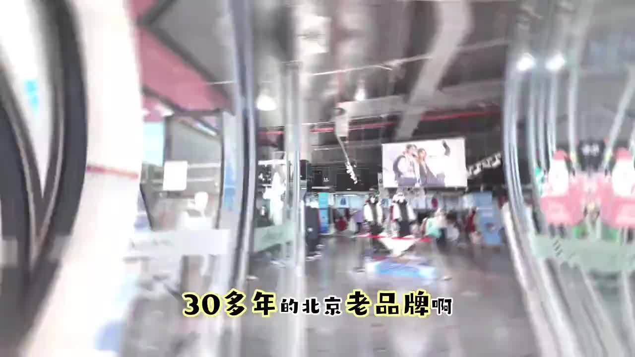 69买到充绒90的羽绒服,一千出头拿下鹅绒服,还白送一个保暖背心!都给...