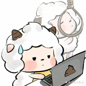 苏麻喇叔 