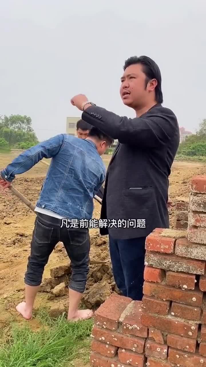 这个农村鱼塘老板谈控制成本大企业都要学一下!!