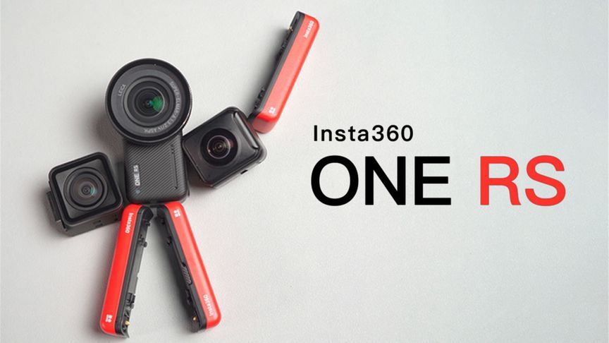 模块式进化!Insta360 ONE RS是全能六边形战士吗?