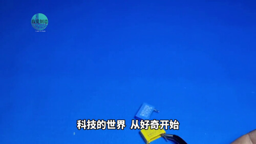 电解电容接220V交流会爆炸吗?这样连接,安全还能代替无极电容