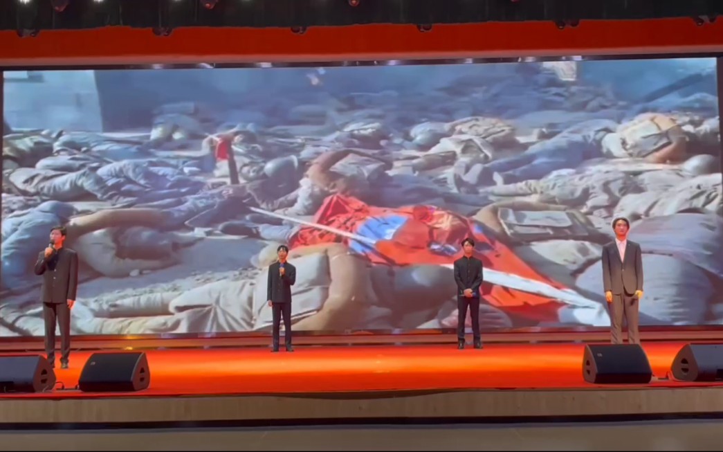 播音艺考生稿件《红铁》朗诵片段