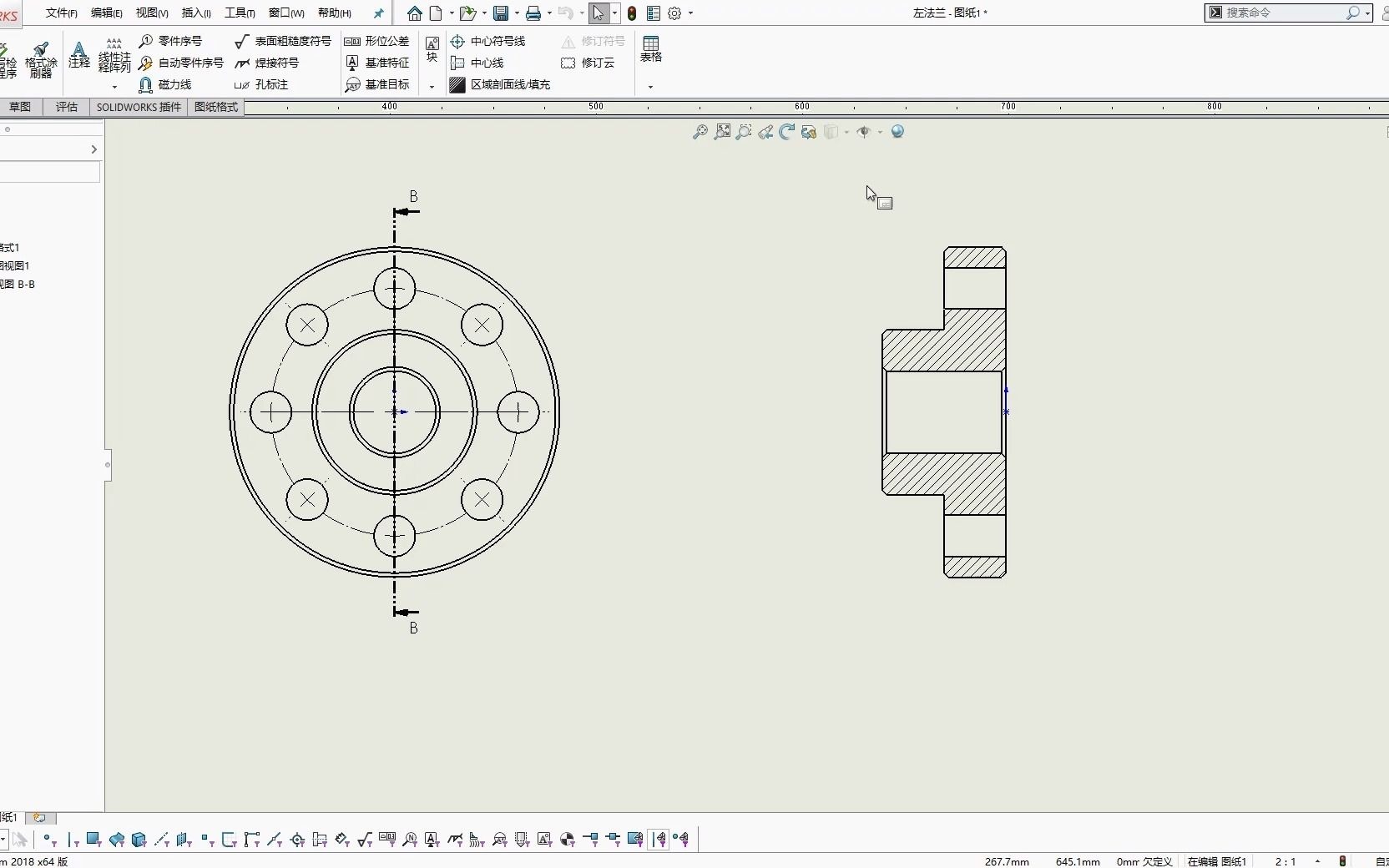 【工程图注释之中心线】钣金(SOLIDWORKS小白入门123)