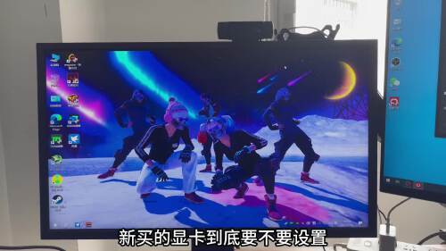 显卡要做设置吗?你的显卡有设置吗还是默认打驱动就用?