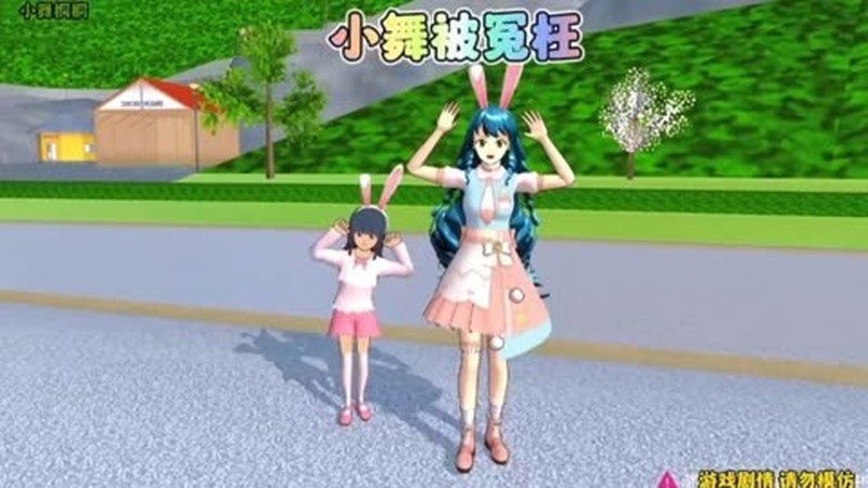 樱花校园模拟器:小舞变成小孩了