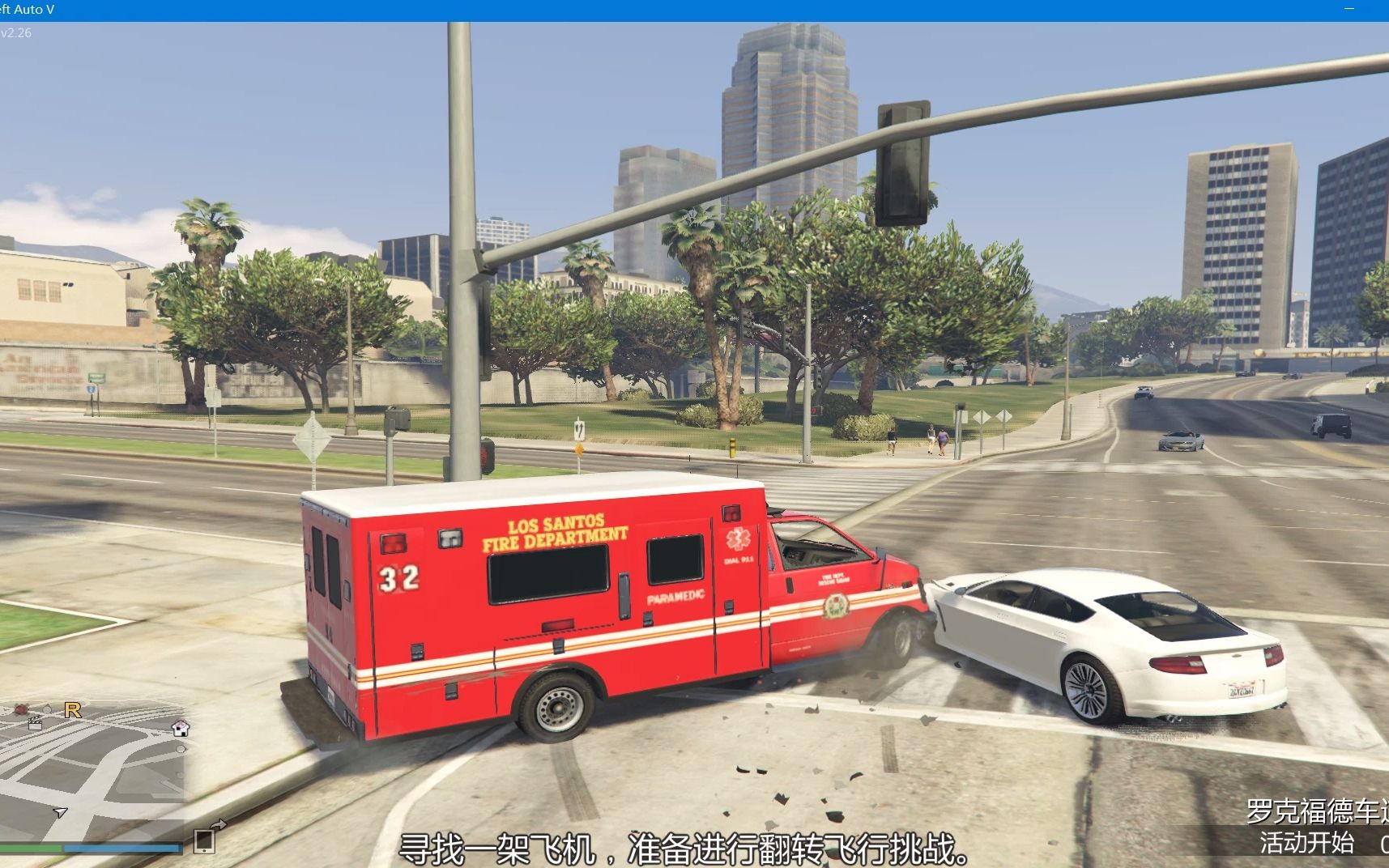 【GTAOnline】在线模式状况