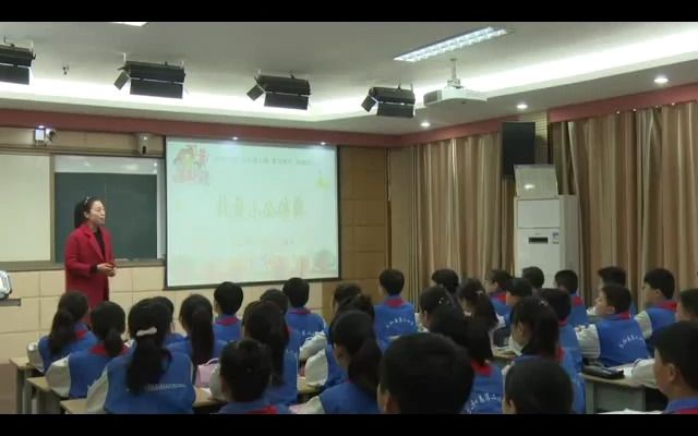 北师大版小学数学五年级上册:《找最小公倍数》(含课件教案)优质公开...