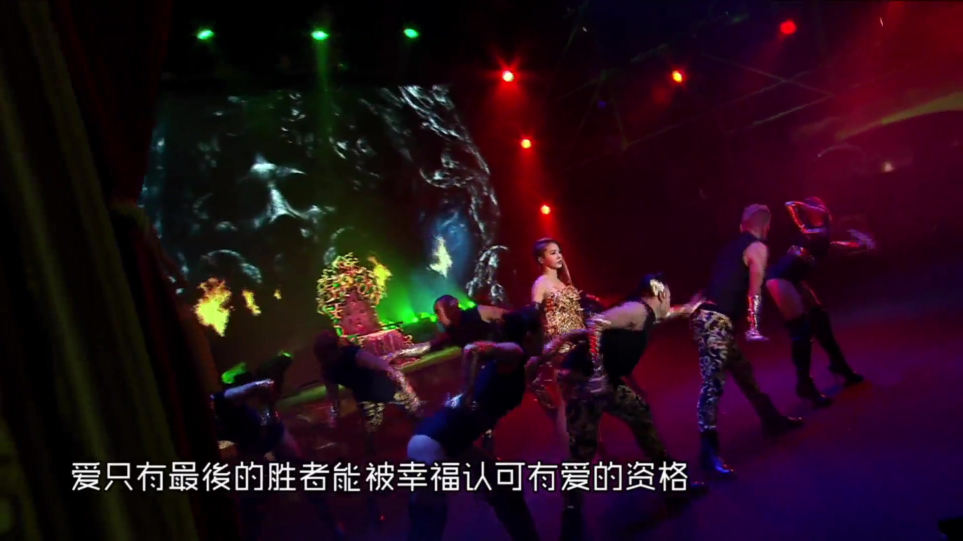 【蔡依林】蔡依林演唱会