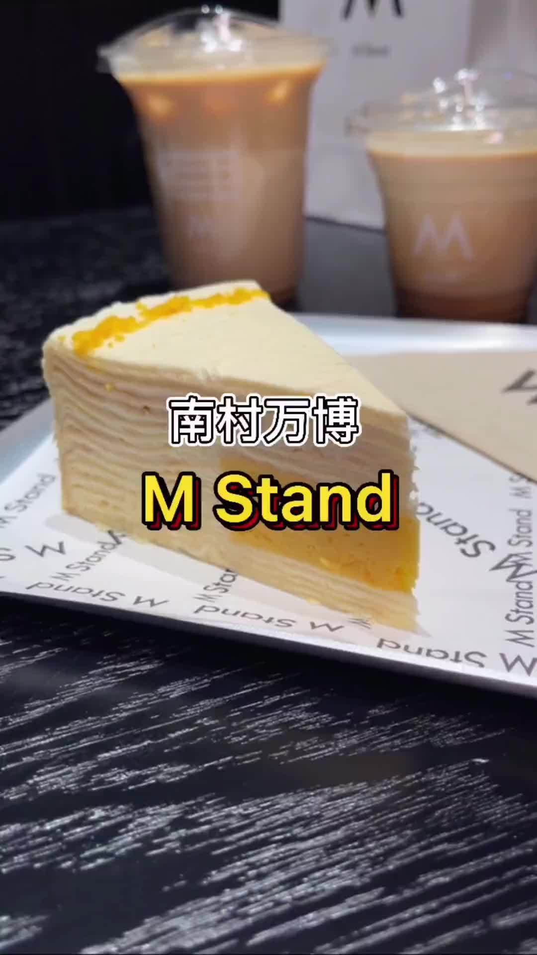 遍魔都出片率极高的咖啡店你还没来吗