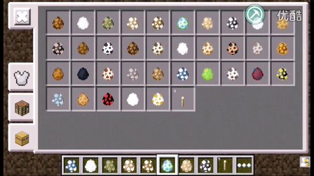 我的世界pe模组介绍更多生物模组,什么?恐龙都有![MC鹏程解说]