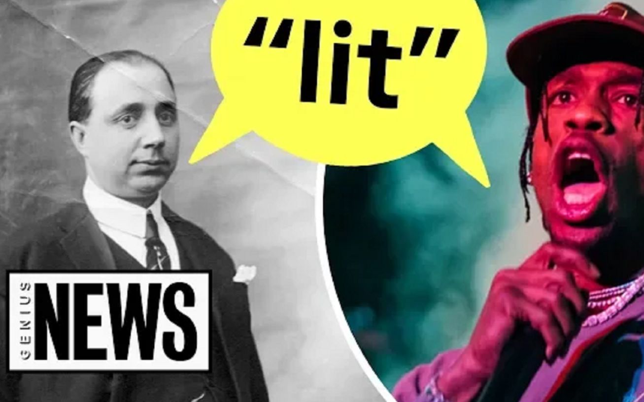 【双字】回顾“Lit”这个词语的历史！原来并不只是Travis Scott专属！