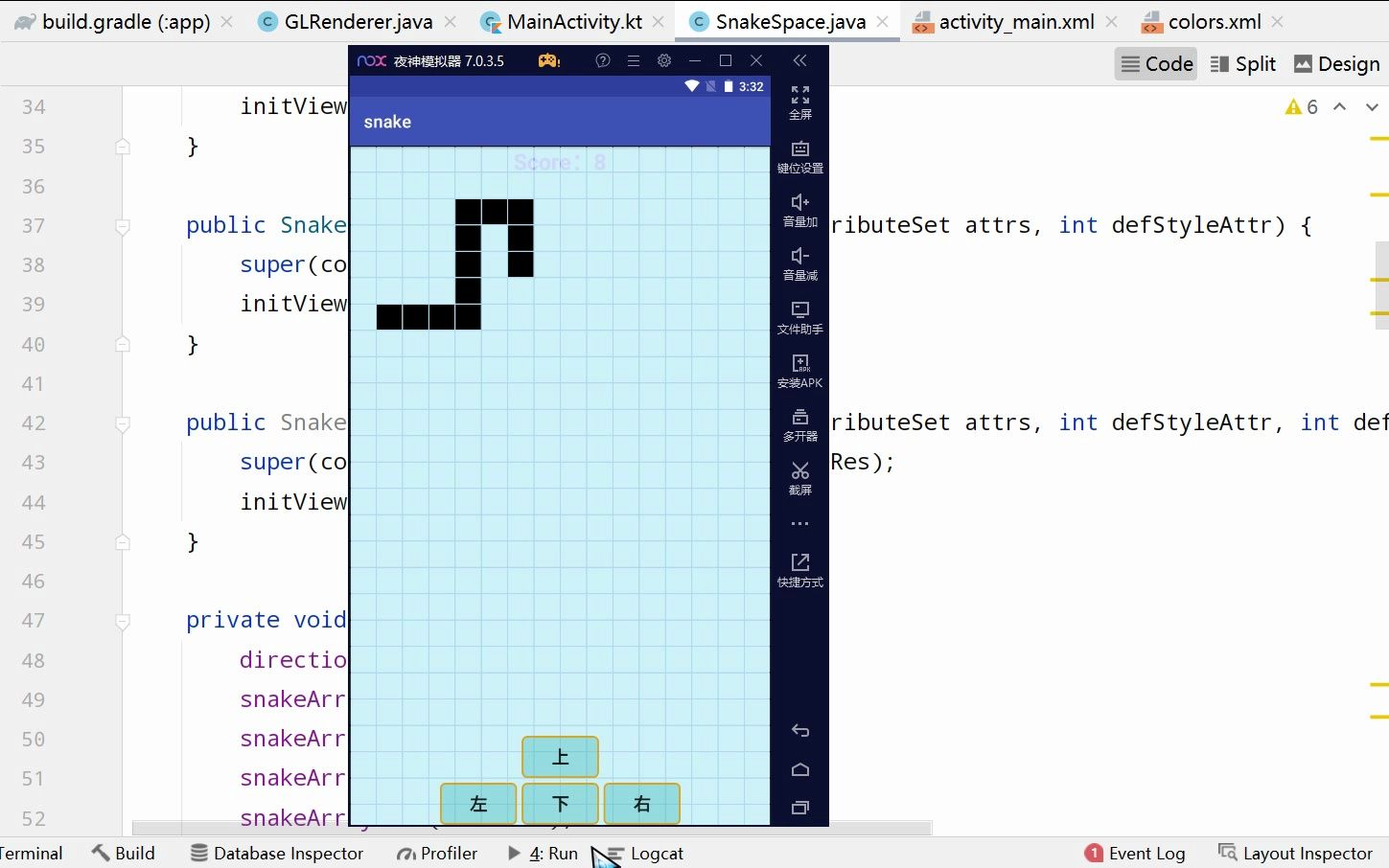 Android Studio实现贪吃蛇小游戏