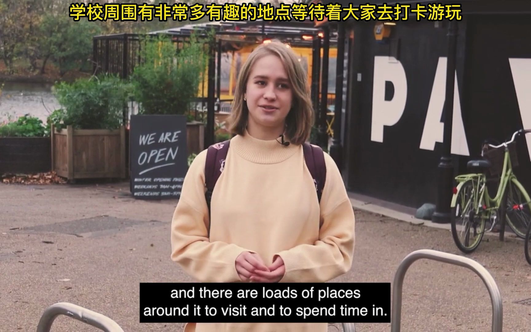 伦敦玛丽女王大学---校园周围的伦敦宝藏打卡地点