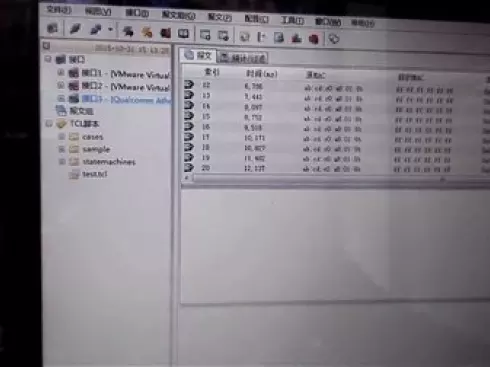 Mis603 FPGA 开发板开机测试 Spartan6 DDR3 千兆网口 USB2.0高速