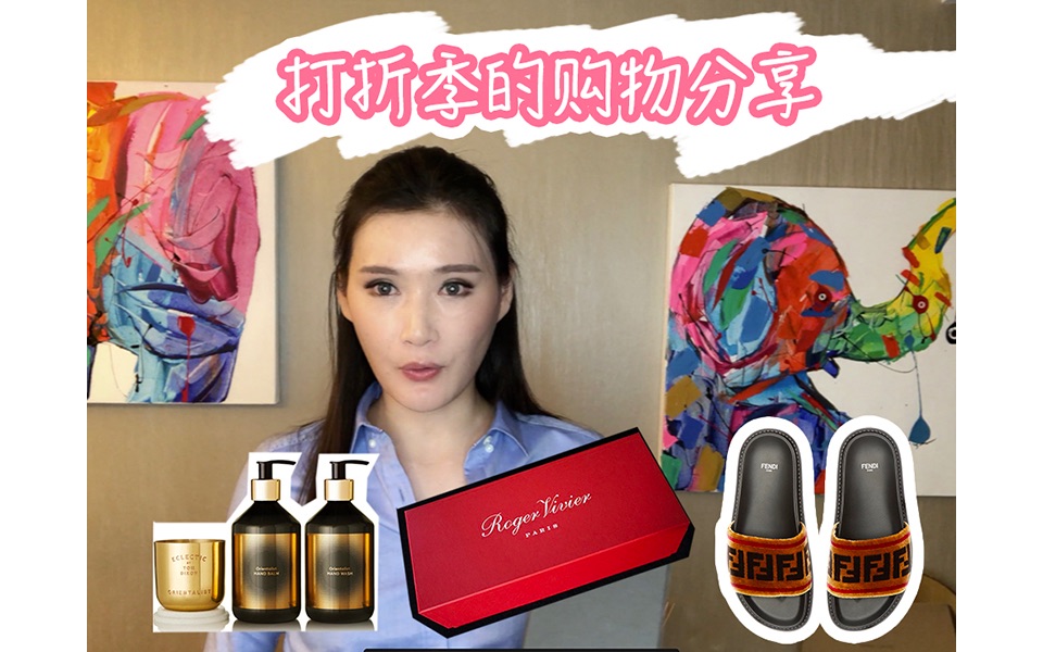 ...鞋+运动鞋+生活用品 闲聊电商网购买什么更划算 国外购物网站分享