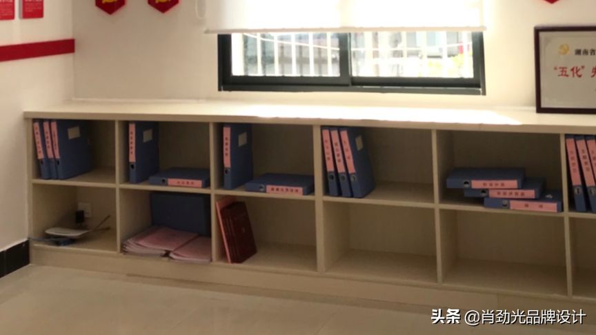 客户要求党员活动室加入阅览室功能,你看这样设计是满分吗?