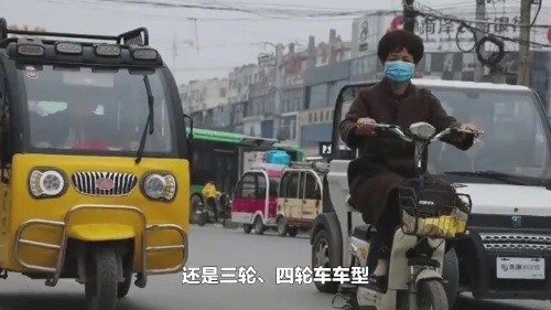 明确了!电动车、三轮车、四轮车办理上牌,要带好这"三大证件"