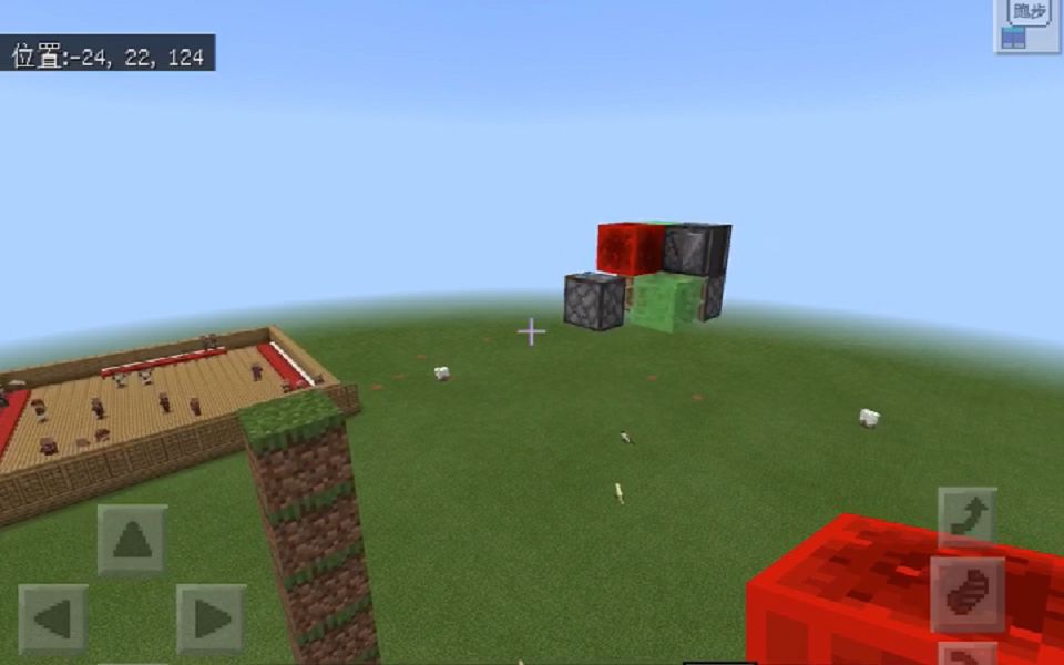 [无铭]我的世界小技巧12:活塞虫制作方法