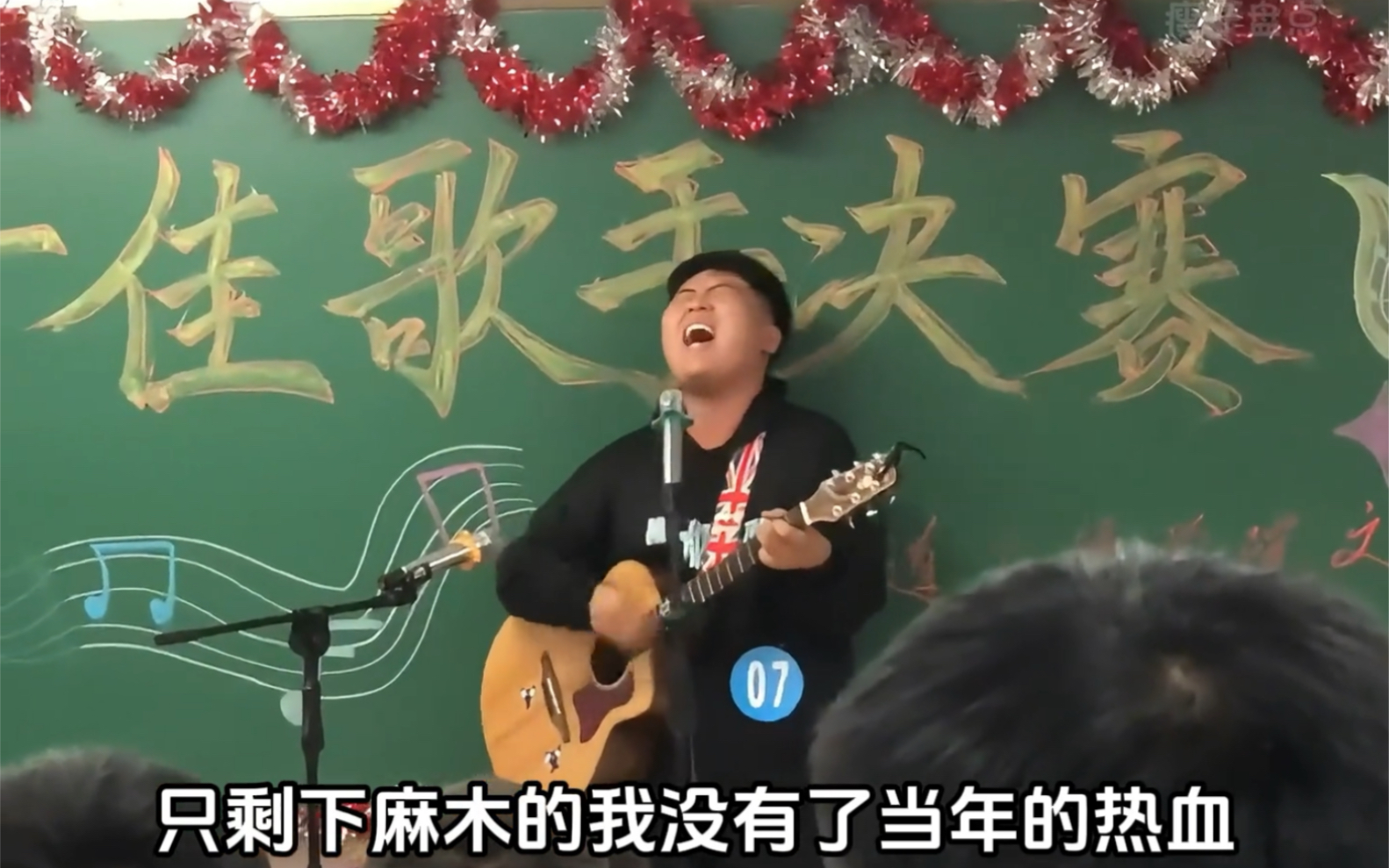 校园神级翻唱,哪首歌唤醒了你的青春?