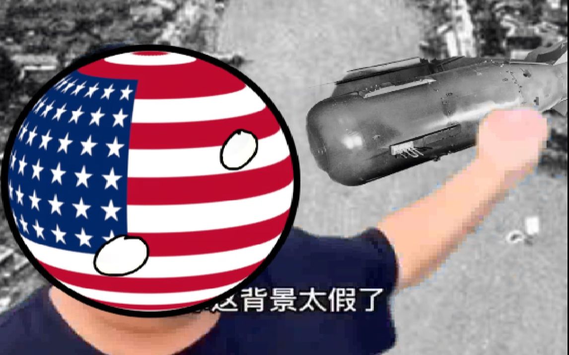 我这广岛太真了