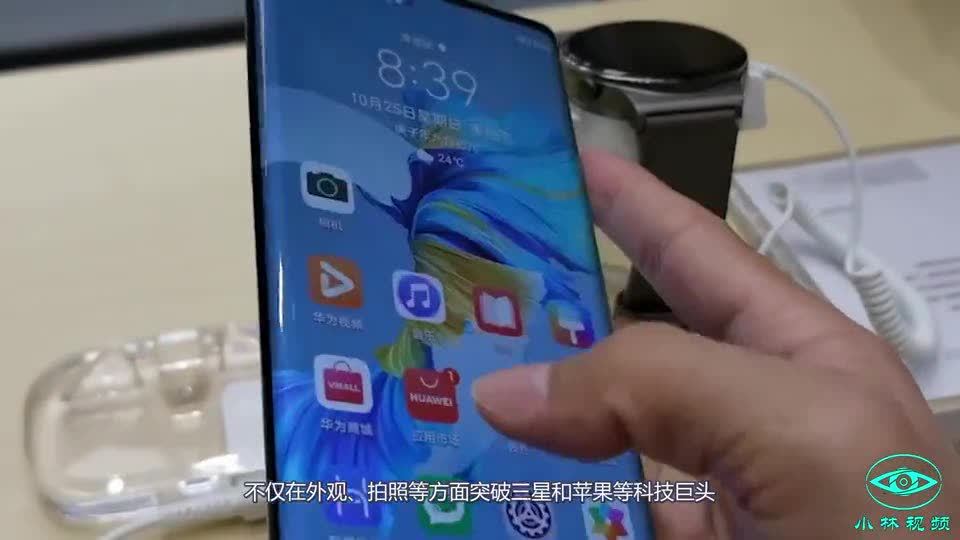 华为Mate50Pro渲染图:无边框屏下摄像头
