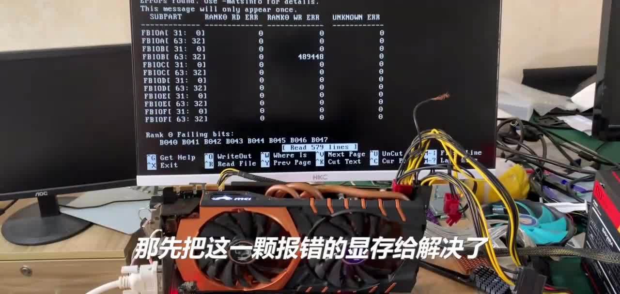 微星魔龙GTX980Ti显卡简单维修一例