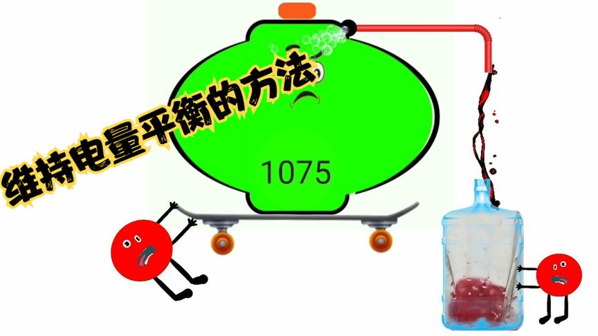 低电量充电 0到100我的电池充电 0到100看看保持平衡的方法把