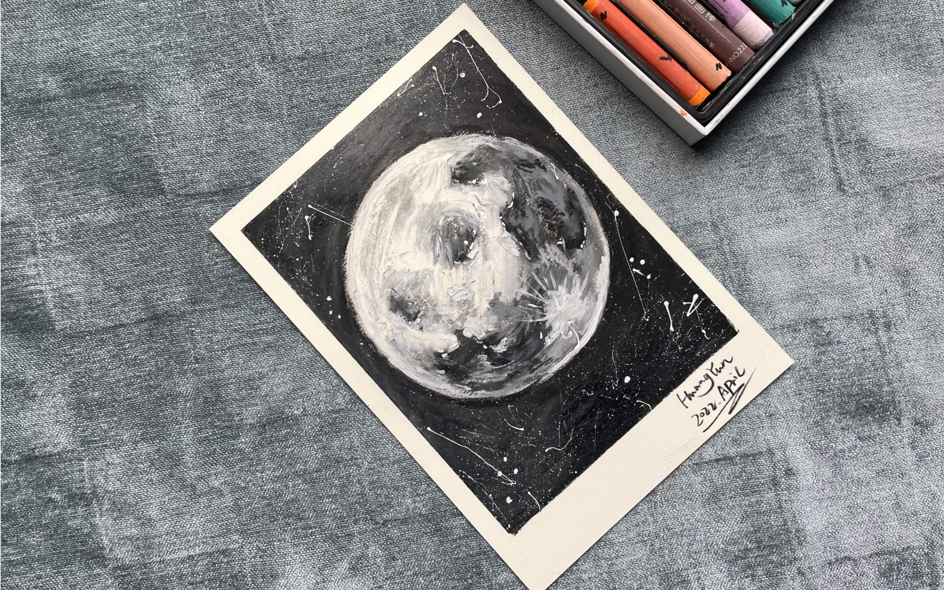 油画棒·流浪月球