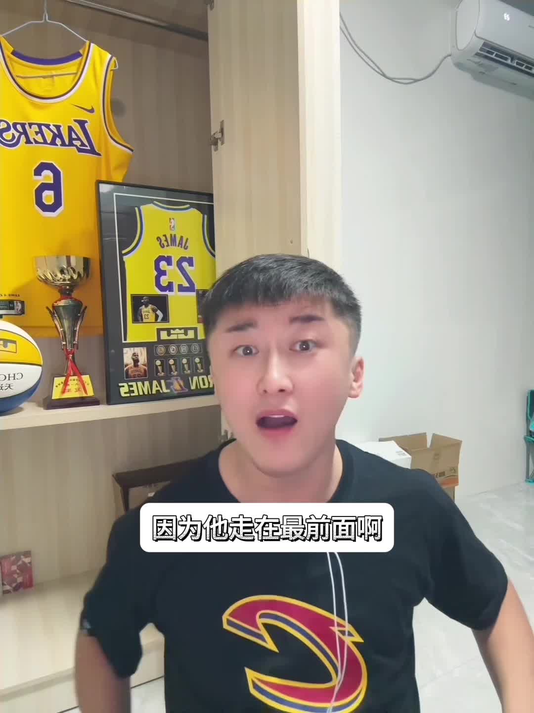 40岁的詹姆斯还在继续他的传奇之路! #盖世英雄宁 #詹姆斯旗手 #...