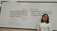 公因数公倍数的应用