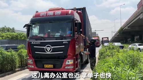 集运行业的协作链条远比你看到的更复杂,所以用数字化来进行高效...