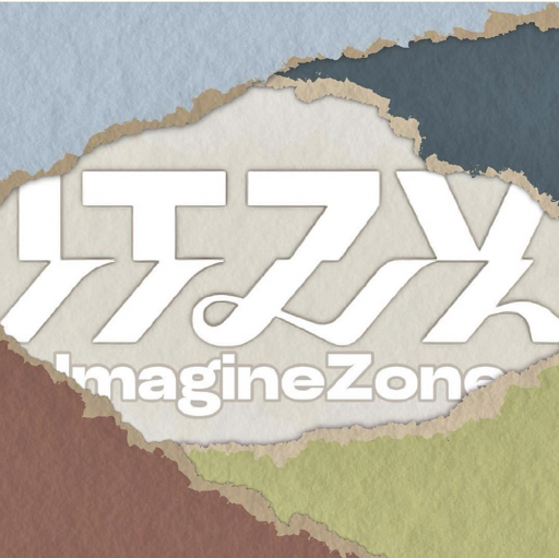 ITZY_ImagineZone 