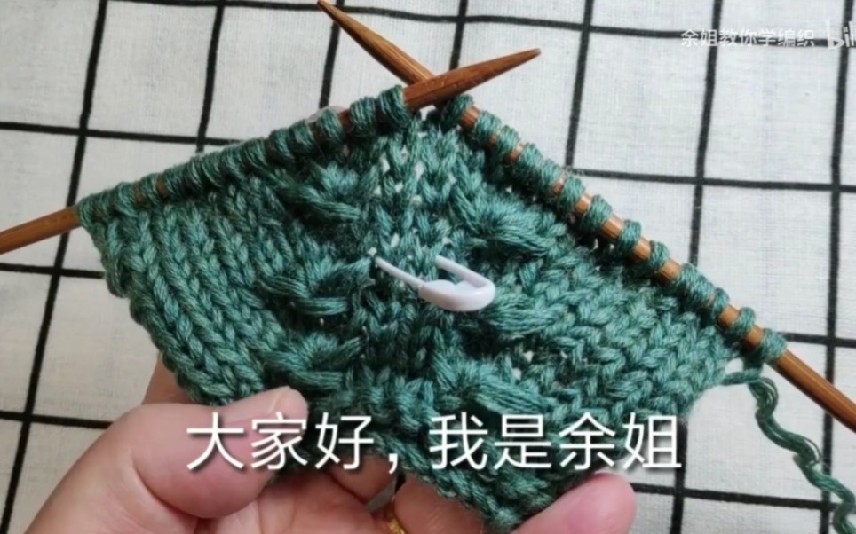适合新手的,从上往下两边加针的编织教程,你学会了吗?