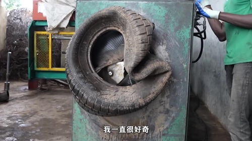 废旧轮胎回收,如何成为一个暴利行业?这几种处理方式让人惊喜