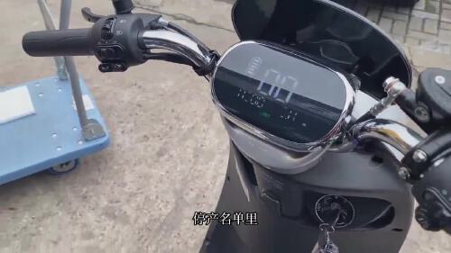 雅迪这些电动车已停产!你的爱车是否在淘汰名单?速看!