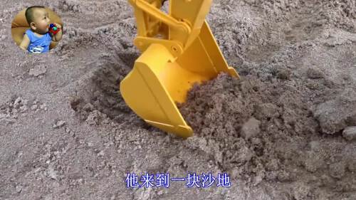 儿童益智玩具:吊车救援事故吉普车,工程车、跑车建造桥梁!