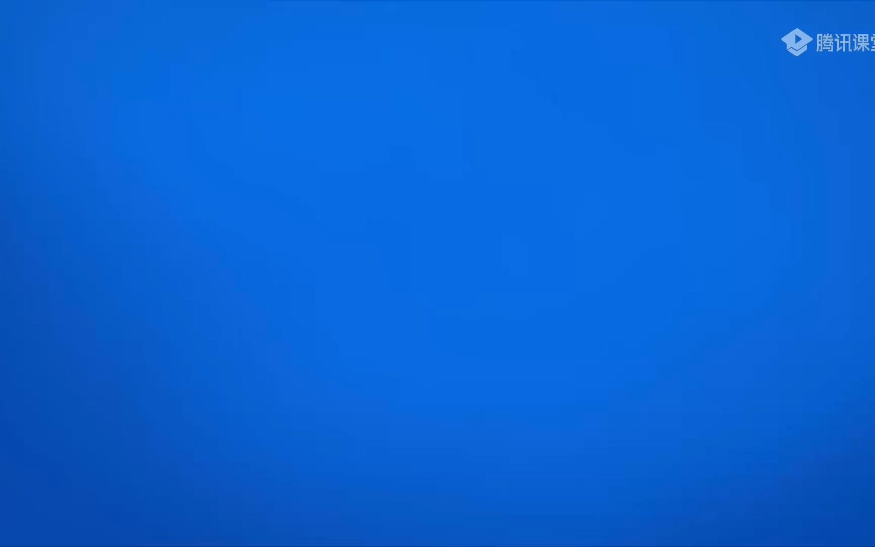 02、消火栓系统计算规则的解析.ABC.abc