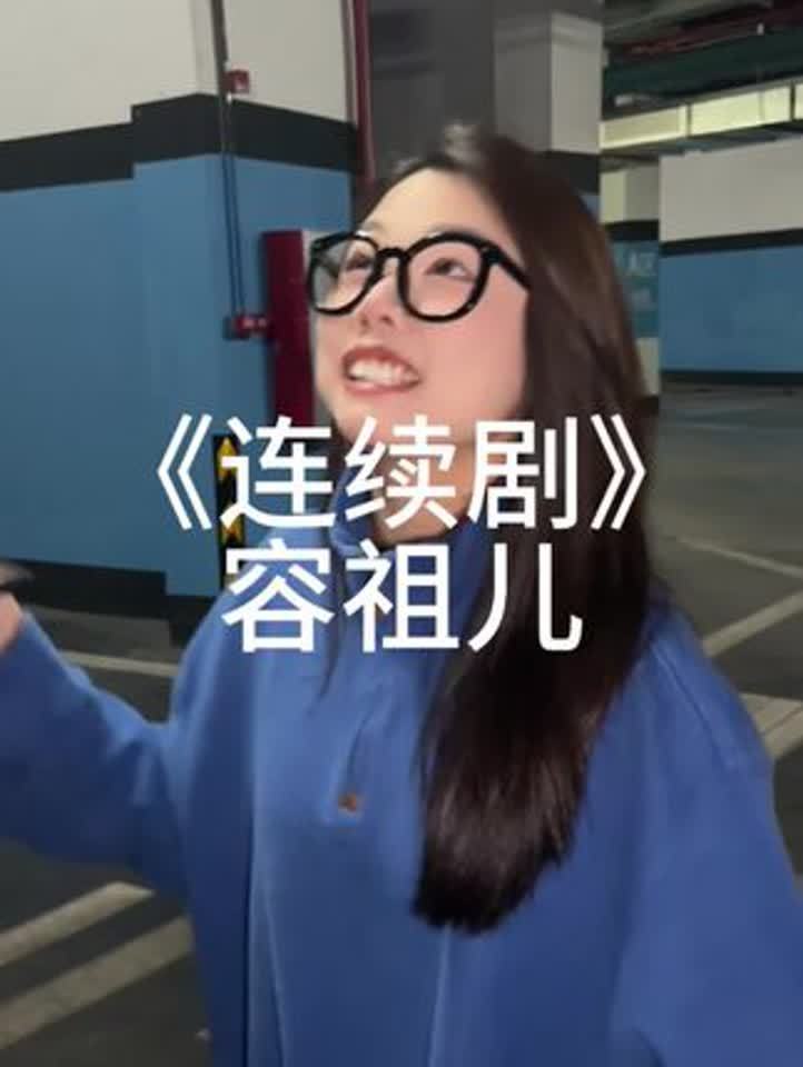 我想我会一直怀念以前的港剧吧… on call无限刷都不会腻