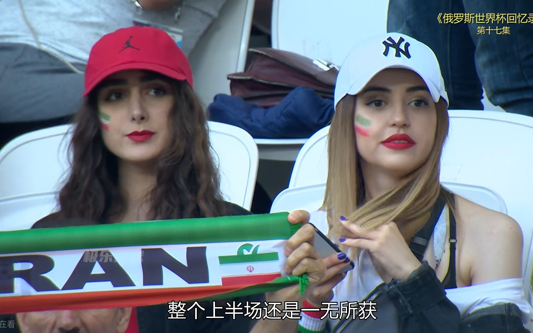 2022卡塔尔世界杯决赛提前上演!天降奇兵!耀我中华!