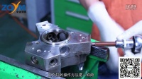 北京中强亚明博世CP3高压油泵拆装教程